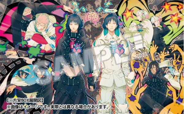 Nov - Dec 2016 Loot (DMMd and THE CHiRAL NIGHT Haul ...